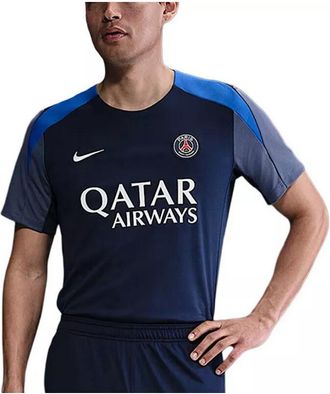 Nike PSG STRIKE