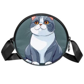 Generic Petit sac &agrave; bandouli&egrave;re rond pour femme, petit sac &agrave; bandouli&egrave;re avec fermeture &eacute;clair et bretelles r&eacute;glables style d&eacute;contract&eacute; pour femmes et filles