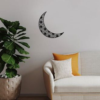 Hanah Home Stylish Black Decorative Metal Wall Accessory, 49 x 46 cm | 100% Metal, 1.5 mm Thick | Easy Wall Mounting, Perfect for Modern Home Decor