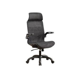 Generic Ergonomischer B&uuml;rostuhl, Drehbarer Netzstuhl, Mit Kopfst&uuml;tze Und Hochklappbaren Armlehnen, Geeignet for Das Heimb&uuml;ro(Black)