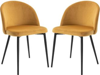 HOMCOM Homcom - Lot de 2 chaises de visiteur design scandinave velours