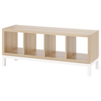 IKEA KALLAX Regal mit Untergestell