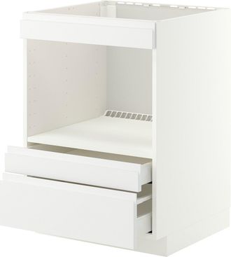 IKEA METOD / MAXIMERA Unterschrank f&uuml;r Einbauger&auml;te