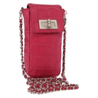 Chanel Sac bandouli&egrave;re vintage Pre-owned - Femme - Pre-owned - Rose - Taille: ONE Size