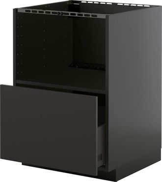 IKEA METOD / KNIVSHULT Unterschrank f&uuml;r Einbauger&auml;te