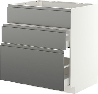 IKEA METOD / MAXIMERA Unterschr. f Sp&uuml;le/3 Fronten/2Sch