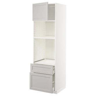 IKEA METOD / MAXIMERA Hochschrank f&uuml;r Einbauger&auml;te