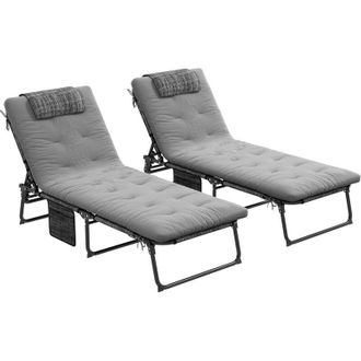 OUTSUNNY Lot de 2 transats bains de soleil pliables inclinables - t&eacute;ti&egrave;re, matelas &eacute;pais - m&eacute;tal tissu gris