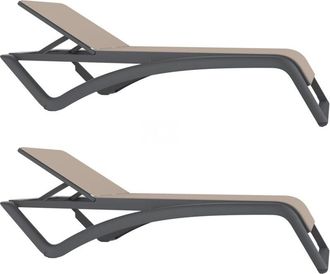 Resol SKY CLUB Chaise Longue Ext&eacute;rieur Set 2 Structure Gris Fonc&eacute; - Textil&egrave;ne Beige