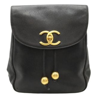 Chanel Pre-owned Vintage Lederrucksack - - Pre-owned - Damen - Schwarzk - ONE SIZE