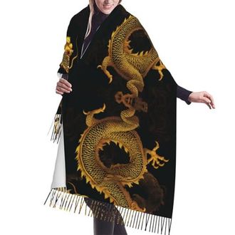 Generic Dragon Jaune DOr Chinois Femme Ch&acirc;le Wrap Chaud Foulard &Eacute;l&eacute;gant Etole Pour Automne Soir&eacute;e Hiver Mariage