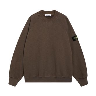 Stone Island Felpa - Homme - Sweatshirts et sweats &agrave; capuche - Brun - Taille: M