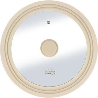 Menastyl Cuisson Couvercle universel multitaille 26/28/30 cm en verre tremp&eacute; et silicone souple - Anti-&eacute;claboussures - R&eacute;sistant, ergonomique et compatible lave-vaisse