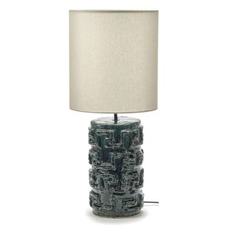 Serax Lampe &agrave; poser 01 Look At Me Serax