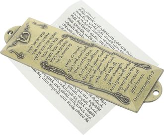 BESPORTBLE Vintage Metall Mezuzah T&uuml;rdekoration mit Bibelvers Abgerundete Kanten Verschlei&szlig;festes Judaica Ornament f&uuml;r Wohnzimmer und Gebetsraum