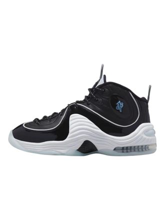 Nike Sneaker
