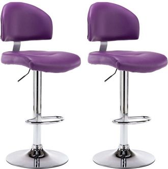 vidaXL Tabourets de bar lot de 2 violet similicuir Vidaxl