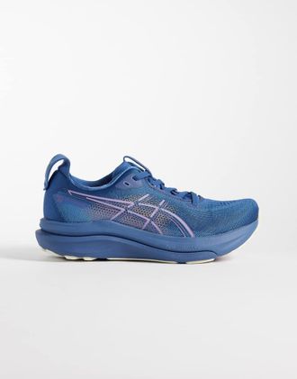 Asics Gel-Kayano 33 Laufsneaker in Dunkelviolett und Blau-Lila