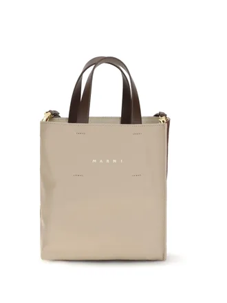 Marni Museo Mini Top Handle Bag - Beige