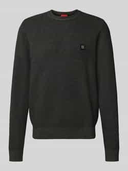 HUGO BOSS Regular Fit Strickpullover mit Schurwoll-Anteil Modell SETAL