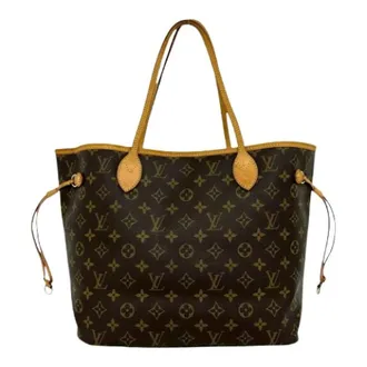 Louis Vuitton Damen, Pre-Owned, Braun, ONE SIZEGr&ouml;&szlig;e