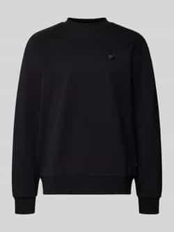 HUGO BOSS Regular Fit Sweatshirt aus Baumwoll-Mix Modell C-SHARPE 01