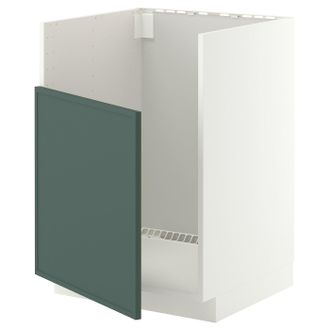 IKEA METOD Unterschrank f&uuml;r TALLSJ&Ouml;N Sp&uuml;le