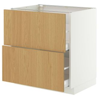 IKEA METOD / MAXIMERA Uschr 2 Fr/2 haho Sch