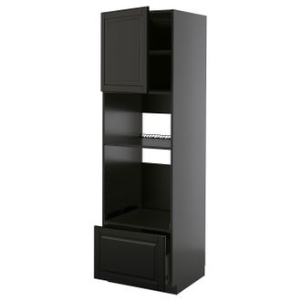 IKEA METOD / KNIVSHULT Hochschrank f&uuml;r Einbauger&auml;te