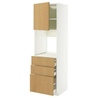 IKEA METOD / MAXIMERA Hochschr f Of+T&uuml;/3 Sch