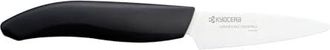 Kyocera GEN Keramik Schälmesser | Klinge 7,5 cm | ergonomisch geformter Griff | extrem scharfes Küchenmesser | Kochmesser Profi Messer | Messer klein scharf