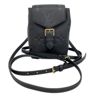 Louis Vuitton Pre-owned Rucksack - - Pre-owned - Damen - Schwarzk - ONE SIZE