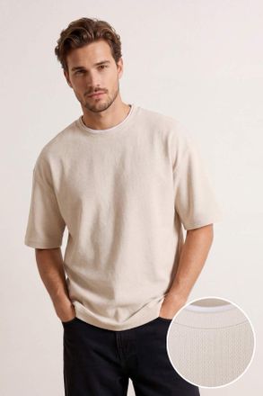 Trendyol MAN Herren Beige Einfarbig Kurz Oversize T-Shirts