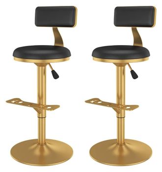 Generic Barhocker, 60-80 cm hoch, 2er-Set drehbare Barhocker aus PU-Leder mit R&uuml;ckenlehne, D-f&ouml;rmiges Metallbein mit Fu&szlig;st&uuml;tze/60-80 cm