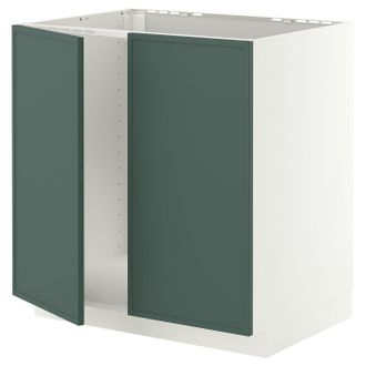 IKEA METOD Unterschrank f&uuml;r Sp&uuml;le + 2 T&uuml;ren