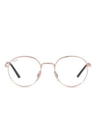 Ray-Ban lunettes de vue RX3681V &agrave; monture ronde - Rose