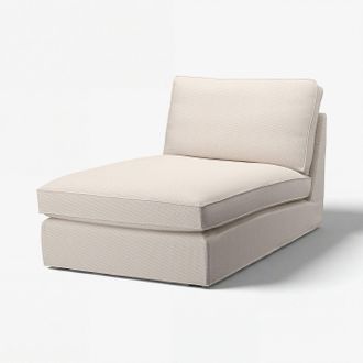 IKEA KIVIK R&eacute;camiere