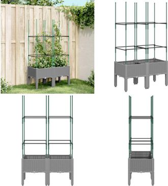 vidaXL Vidaxl - Jardini&egrave;re avec treillis gris clair 80x40x142,5 cm pp - Jardinierre En Rotin - Pot Plante Grimpante - Jardini&egrave;re Ext&eacute;rieure - Pot De Fleurs