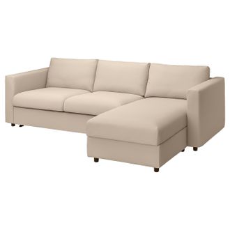 IKEA VIMLE 3er-Bettsofa mit Récamiere