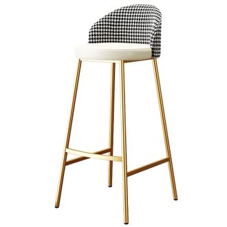 Generic 26/30 Zoll Barhocker, Barst&uuml;hle mit gebogener R&uuml;ckenlehne und Fu&szlig;st&uuml;tze, Tresenhocker mit PU-Lederbezug, hohe St&uuml;hle f&uuml;r K&uuml;cheninseln und Fr&uuml;hst&uuml;cksbe