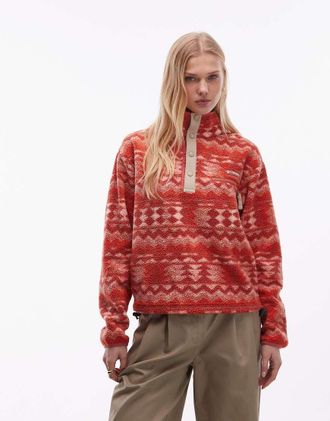 Columbia Helvetia II - Cropped-Pullover aus Fleece in Rot-Bunt mit kurzer Druckknopfleiste
