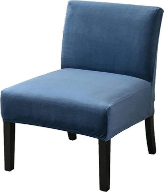 Generic Samt Stuhlh&uuml;lle Ohne Armlehnen, Elastisch & rutschfest - Katzensicherer Sessel&uuml;berzug F&uuml;r Wohnzimmer Und Hotel, Moderner Minimalismus, Maschinenwaschb