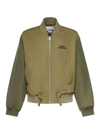 Axel Arigato Bomberjacke - Gr&uuml;n