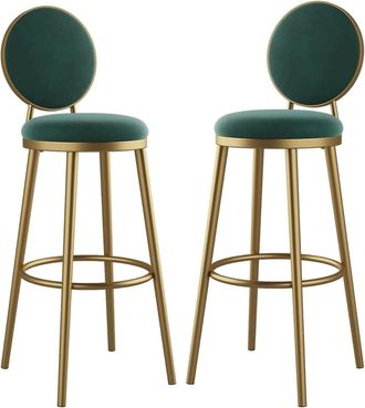 Generic Barhocker, 76 cm hohe K&uuml;chenhocker, 2er-Set Barhocker in Tresenh&ouml;he, Sitzhocker mit Metallbeinen/39 x 39 x 75 cm