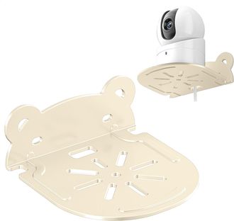 Generic wandhalterung sicherheitskamera wandhalterung halterung wandhalterung f&uuml;r seki sicherheitskamera wallwand wand f&uuml;r kamera &uuml;berwachungsger&auml;t kinder reg