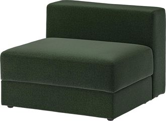 IKEA J&Auml;TTEBO 1,5er-Sitzelement mit Aufbewahrung