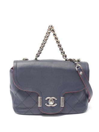 Chanel sac à main en cuir matelassé (2018) - Bleu
