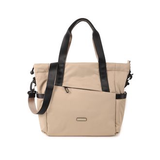 Hedgren Unisex Galactic Shopper, Stone Beige