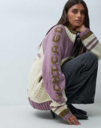 Daisy Street Oversize-Cardigan mit Rei&szlig;verschluss und sportivem Grafikprint in Braun, Rosa und Multicolor