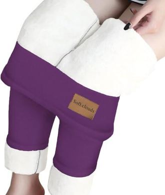 Generic Legging &eacute;pais doubl&eacute; en polaire taille haute pour femme - Pantalon chaud dhiver super doux, extensible et confortable pour les activit&eacute;s de plein air 
